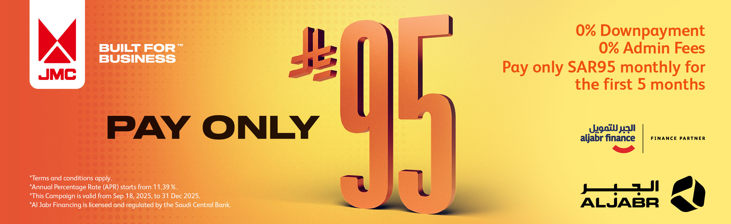 Aljabr Finance - الجبر للتمويل